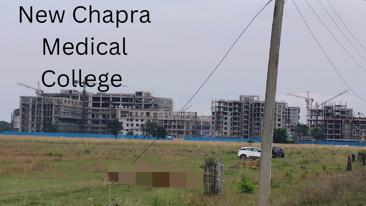 Chapra Medical College ll छपरा मेडिकल कॉलेज ll #myfirstvlog - YouTube