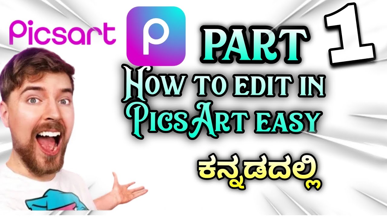 how to edit in PicsArt in easy|PicsArt photo editing kannada| PicsArt ...
