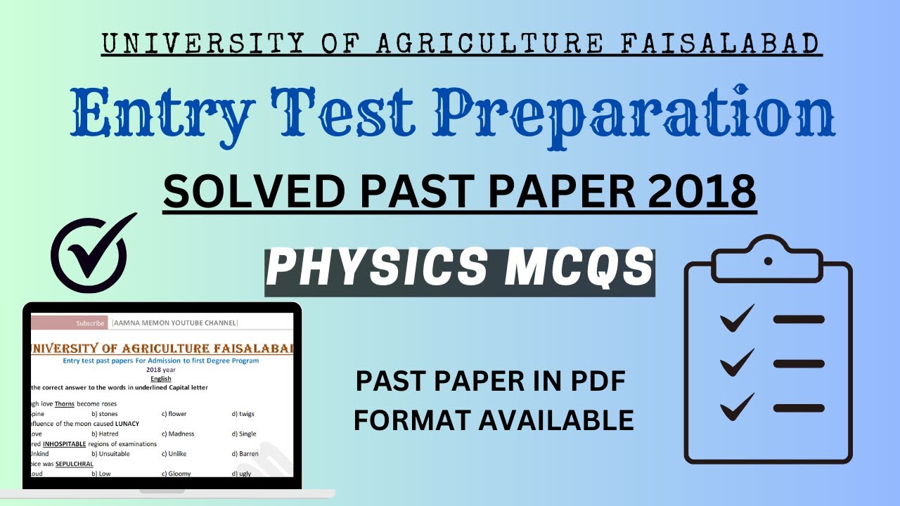 UAF Entry Test Preparation | Past Paper 2018 | Physics MCQs - YouTube