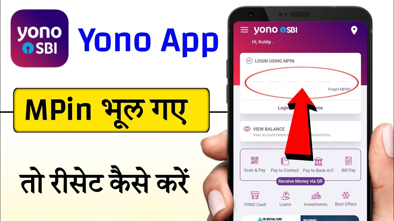 Yono App Ka MPin Bhul Gye To Kya Karen How To Reset Yono Mpin YouTube yono-app-ka-mpin-bhul-gye-to-kya-karen-how-to-reset-yono-mpin-youtube