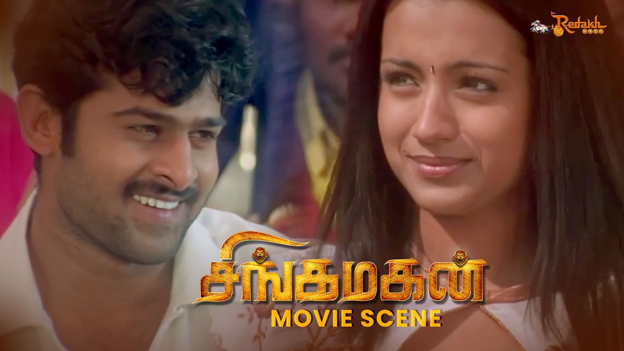Singa Makan Movie Scene | Prabhas | Trisha | Khader Hassan | Prakash ...