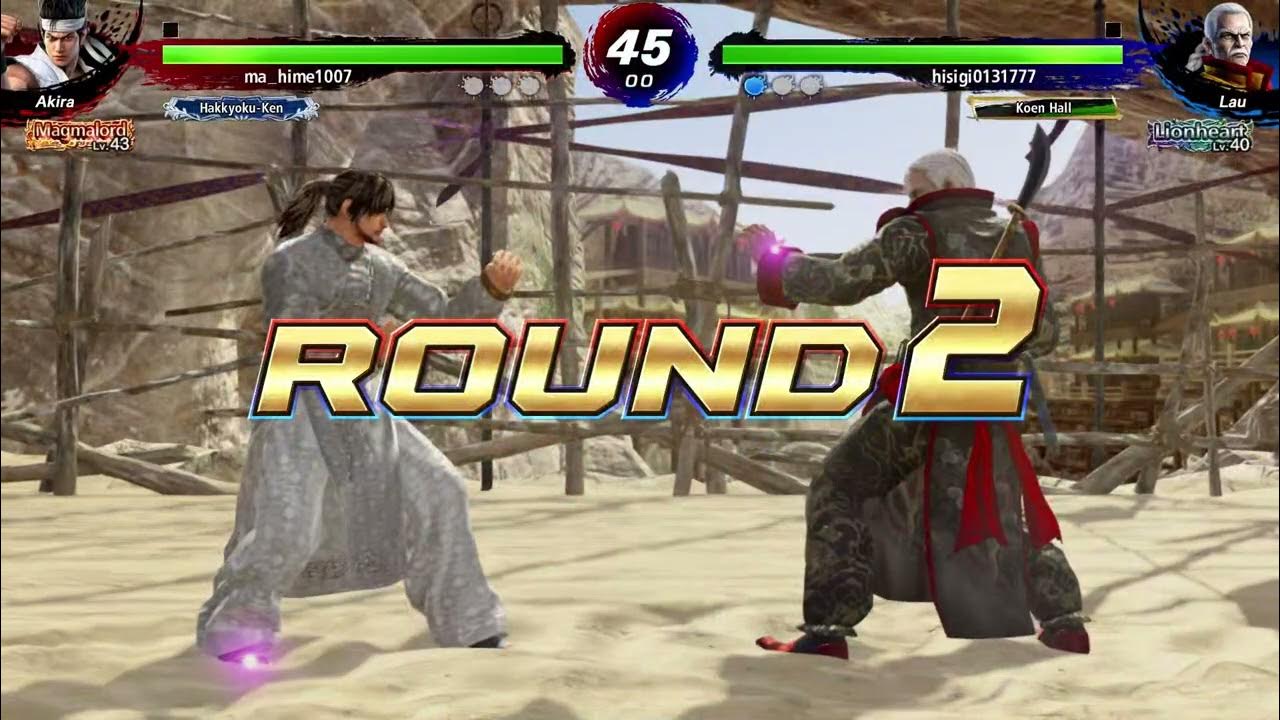 【VF5 REVO】Magmalord Lv 43 Akira "ma hime1007" VS Lionheart Lv 40 Lau "hisigi0131777" - YouTube