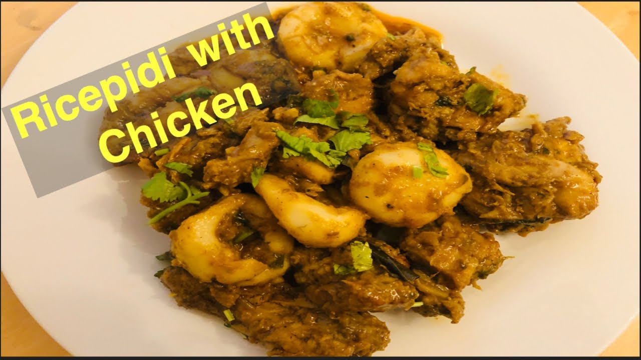 Kozhiyum pidiyum / chicken gravy and rice dumplings / Rayyan’s vlogs ...