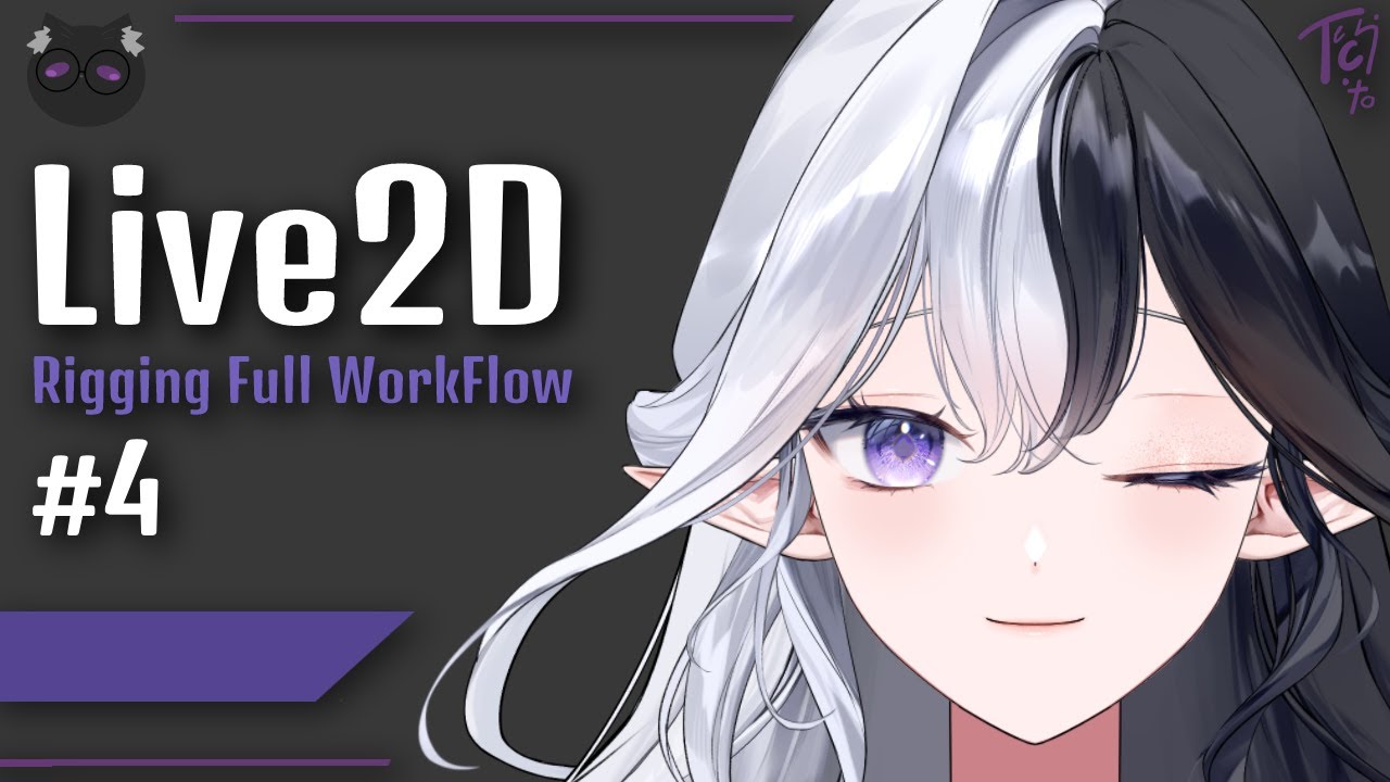 Live2D 】| Create Artmesh....... #4【#Eileennoir】 - YouTube