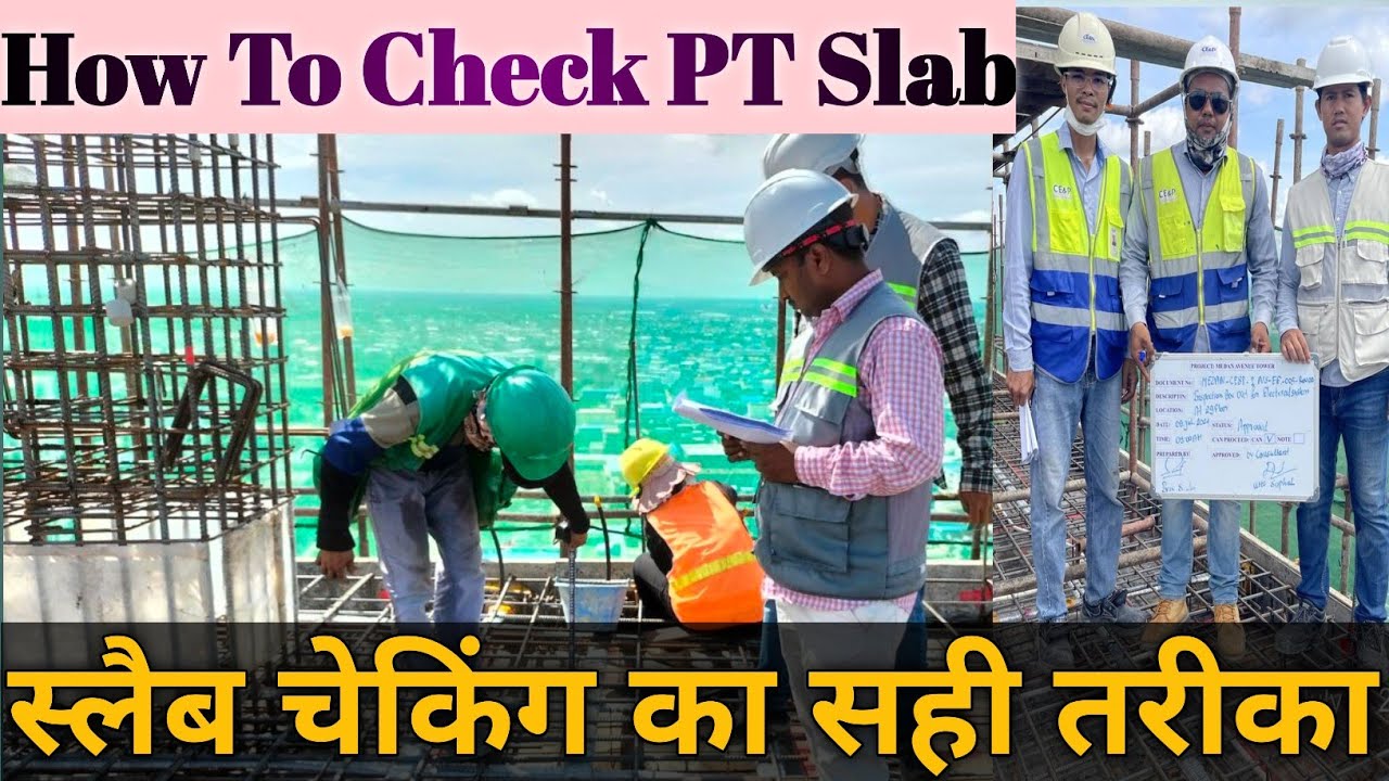 How To Check Postention Slab (PT) || How To Check slab reinforcement ...