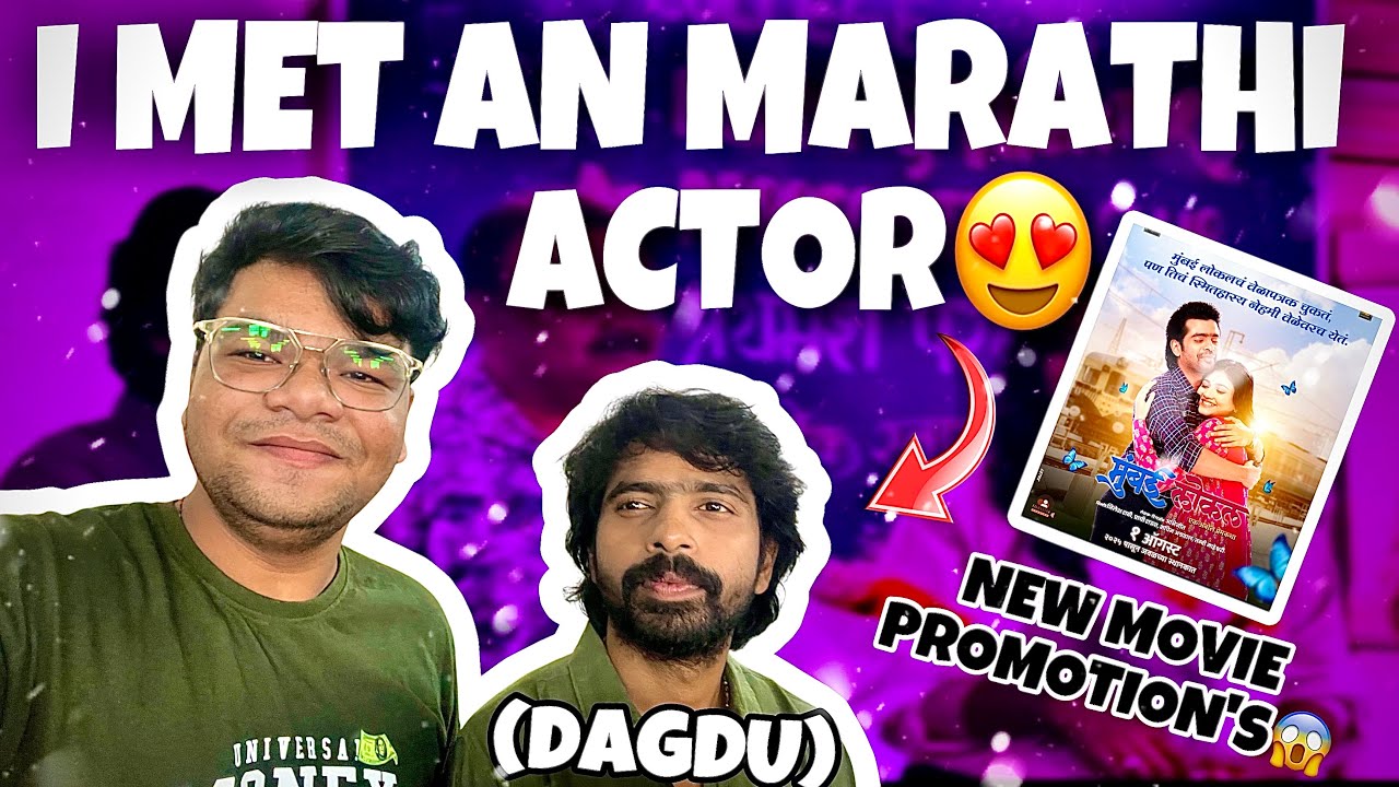 I MET MARATHI ACTOR PRATHAMESH PARAB😍🔥ft.DAGDU👀|IN KM AGRAWAL COLLEGE ...
