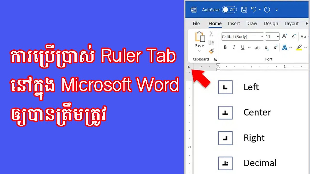 ការប្រើប្រាស់ Ruler Tab នៅក្នុង Microsoft Word ...