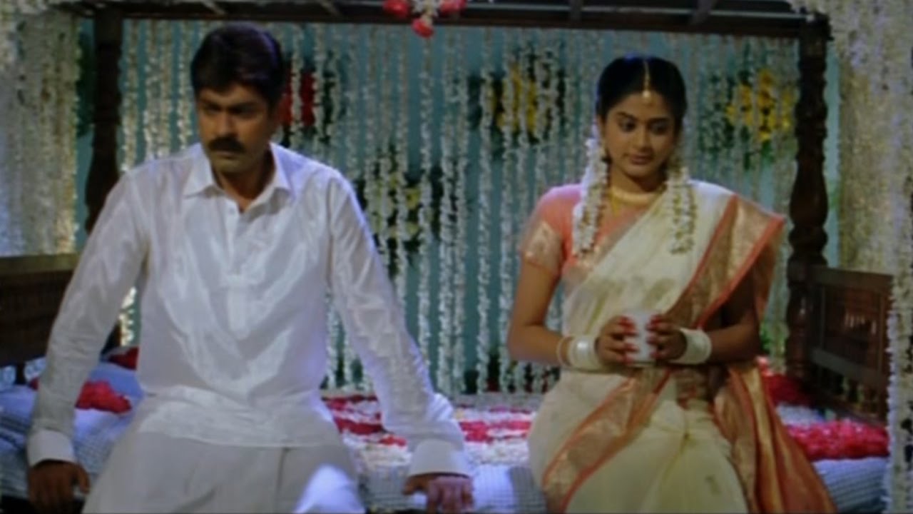Pellaina Kothalo Hot