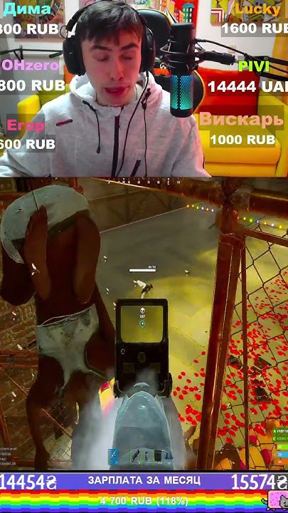 НА КАПЕЛЬКУ ОСТАЛСЯ! #shorts #shortvideo #rust #rustfunny #rustmoments #rustclips #rustshorts # ...