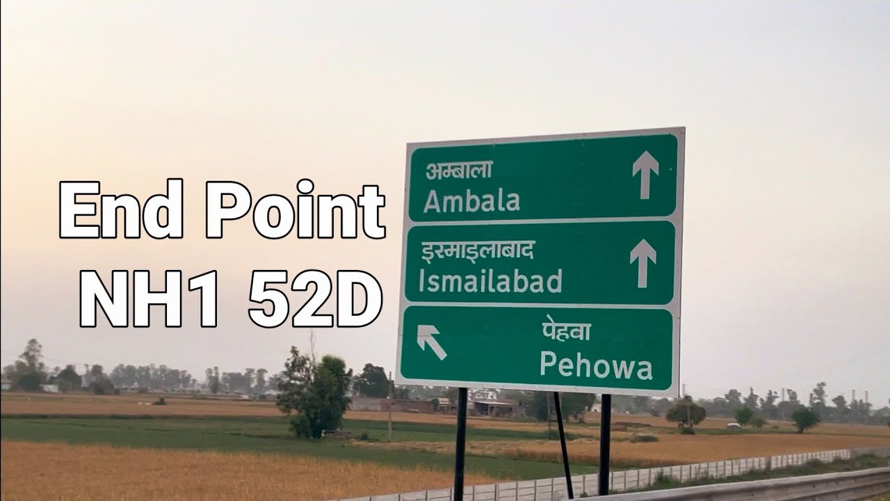 🧡 NH 152d and Point Narnaul to Ambala side🔥 | Trans Haryana Expressway ...