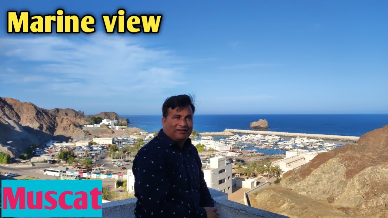 Marine view point | Beautiful Oman | Tourist place of Oman ...
