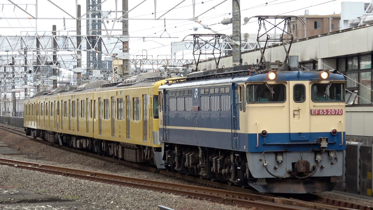 EF65 2070牽引 西武2000系2451F+2453F 甲種輸送（2日目）2024.10.20【近江鉄道へ譲渡】 - YouTube