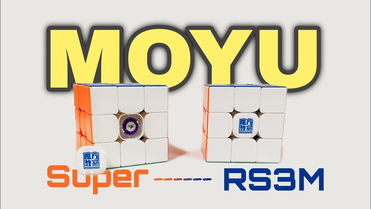 Moyu Super RS3M First Impression! 🤩 - YouTube