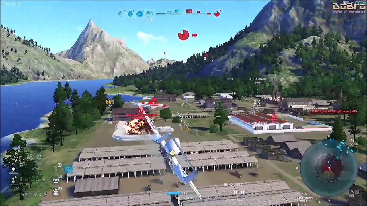 SAAB J21RB - медаль Габрески - World of Warplanes 2.0 - YouTube