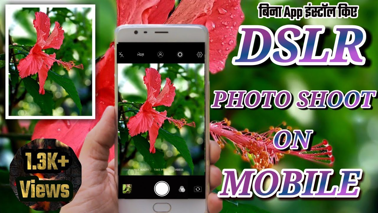 How To Click Dslr Camera Pic On Android Mobile।। DSLR Photography, By ...
