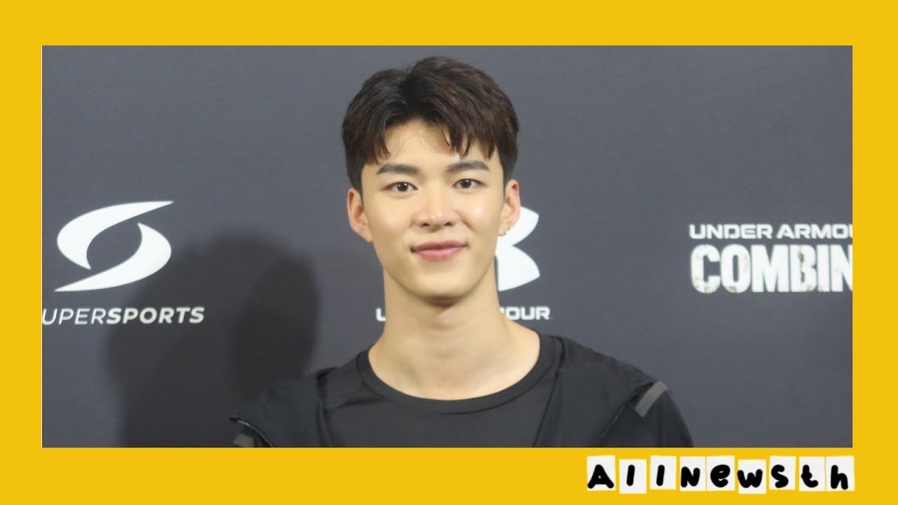 มีน นิชคุณ - ร่วมงานเปิดเวทีการแข่งขัน UA Combine 2024 powered by ...