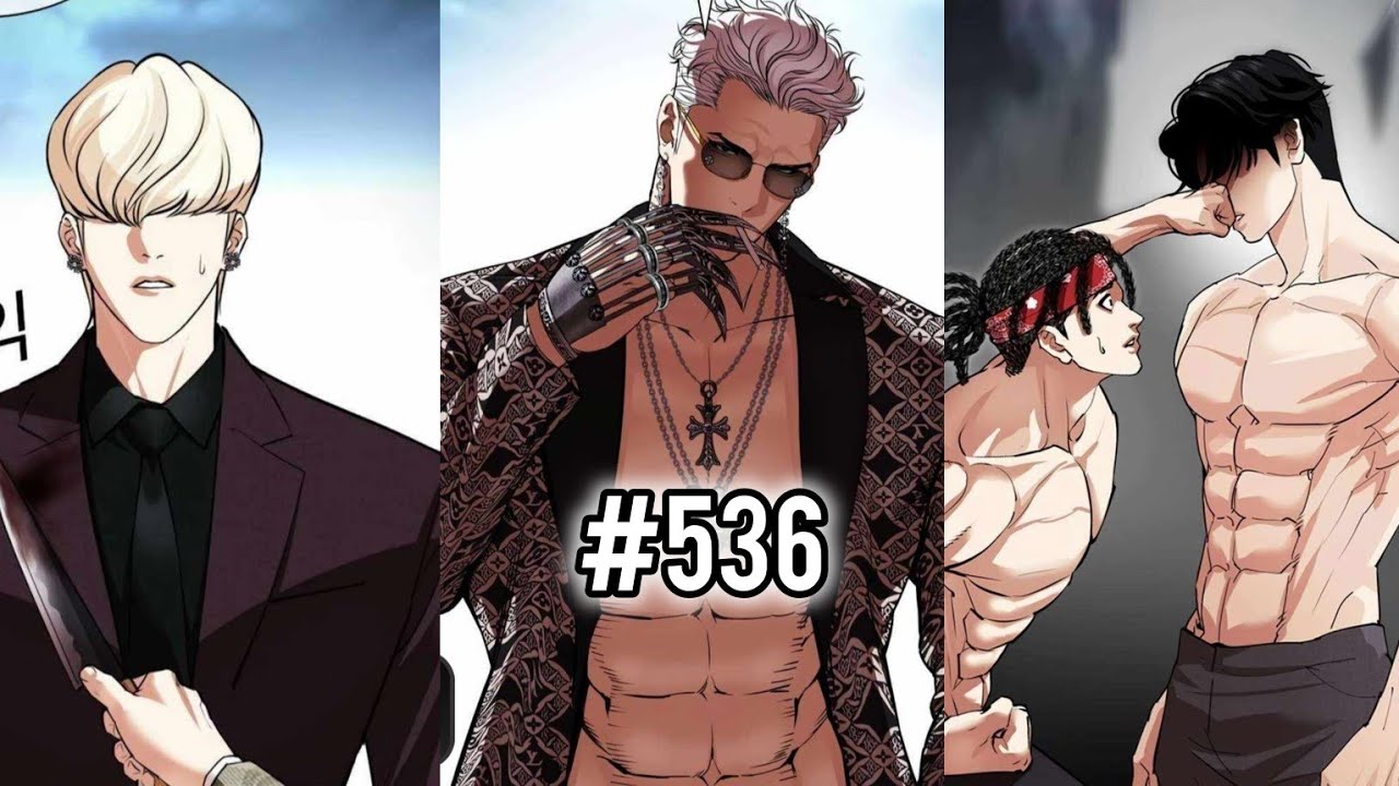 "First Generation Jinrang's Gang" Lookism 536 Analysis - YouTube