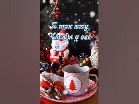 Доброе утро! - YouTube