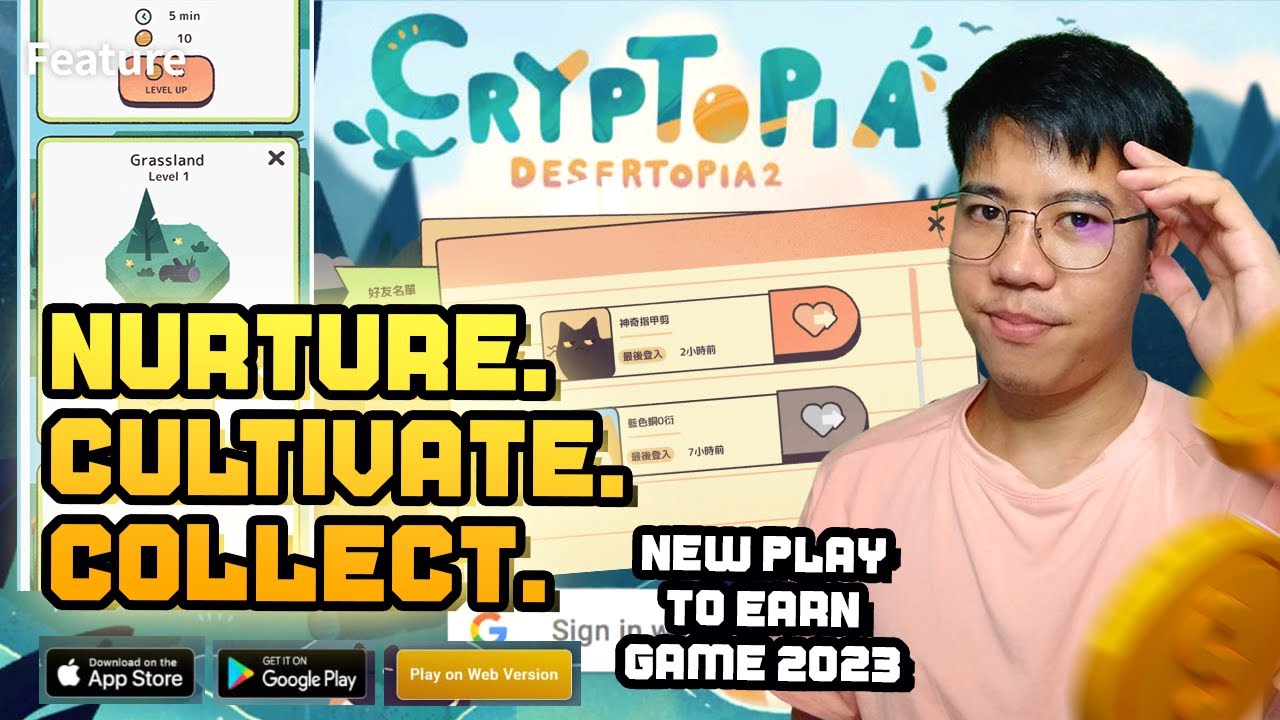 DESERTOPIA 2 - NEW HEALING SIMULATION P2E GAME | Easy Gameplay & Earnings | NEW PLAY TO EARN ...