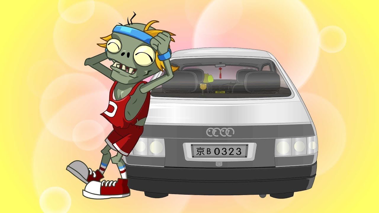 Plants vs. Zombies Animation : Luxury car - YouTube