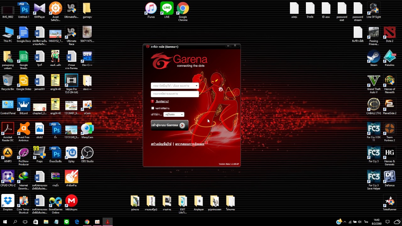 การใช้โปรแกรม Garena+ เบื่องต้นสำหรับมือใหม่ - YouTube