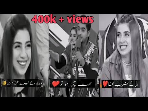 Asad Compilation poetry tik tok💯🔥 madiha Compilation poetry tik tok ...