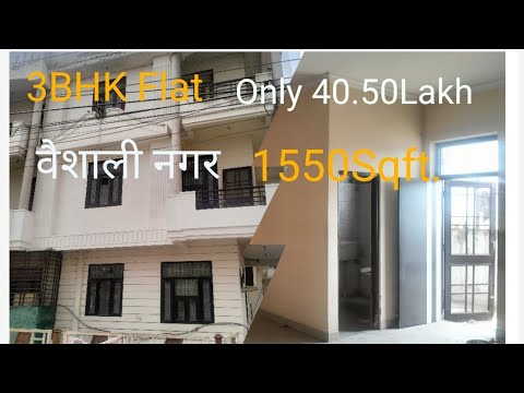 #3BHK_Flat Plot No.220, Falt No. G3 #_Nemi_Sagar, Extn Near, #Vaisali ...