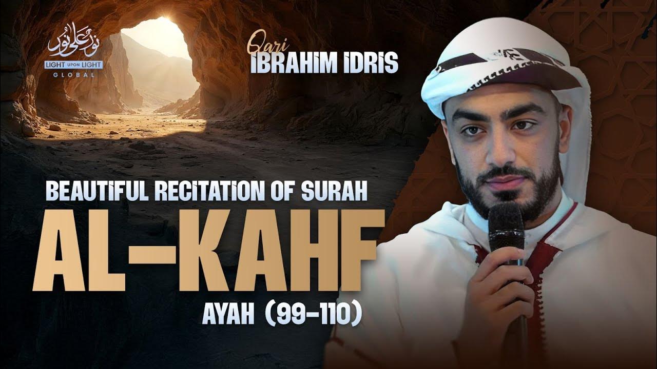 Qari Ibrahim Idris | 15th Feb | Preparing For Ramadan - YouTube