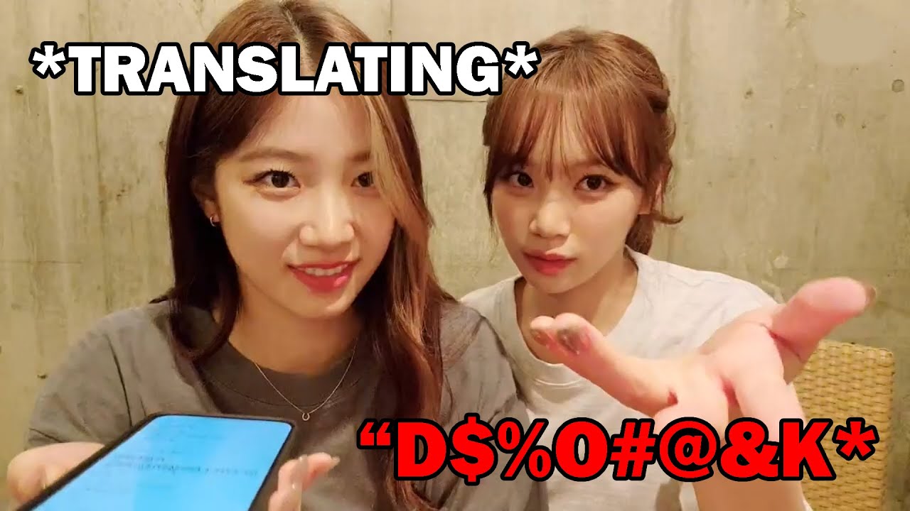 LE SSERAFIM *kim do do dok* in other languages...? - YouTube