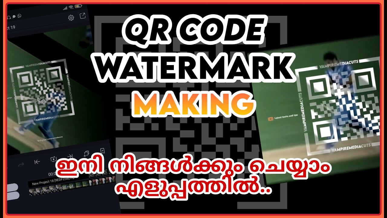 Trending qr code water Mark making| status qr logo| easy steps - YouTube