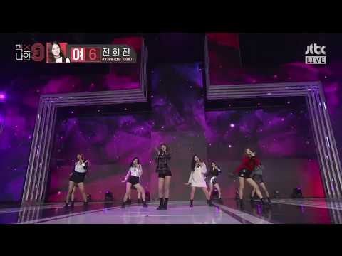 |MIXNINE| UNIVERSE- OMONA (Live Performance)