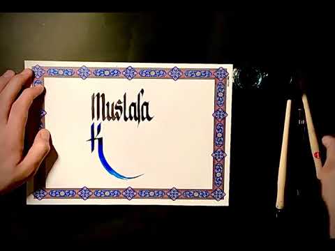 Hat sanatı kaligrafi sanatı @hattattunahan