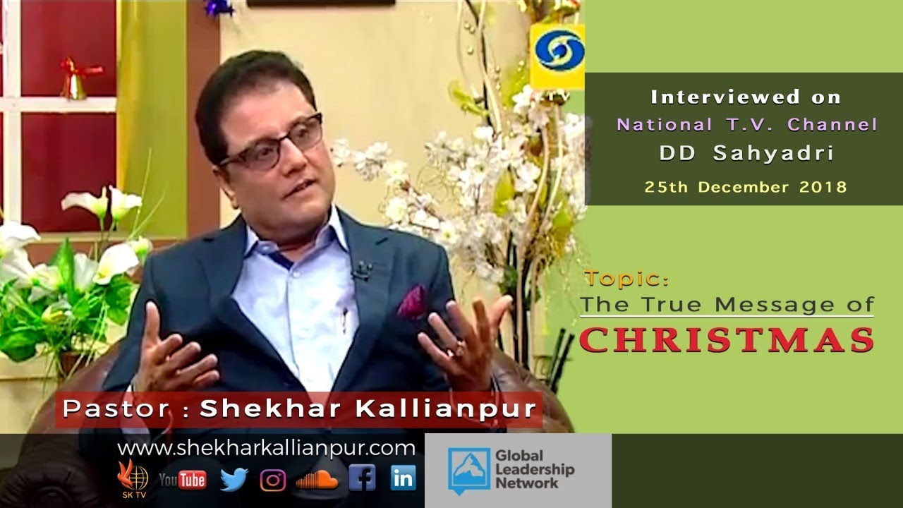 Namaskar Mandali - DD Sahyadri (Aired 25th December 2018) - YouTube