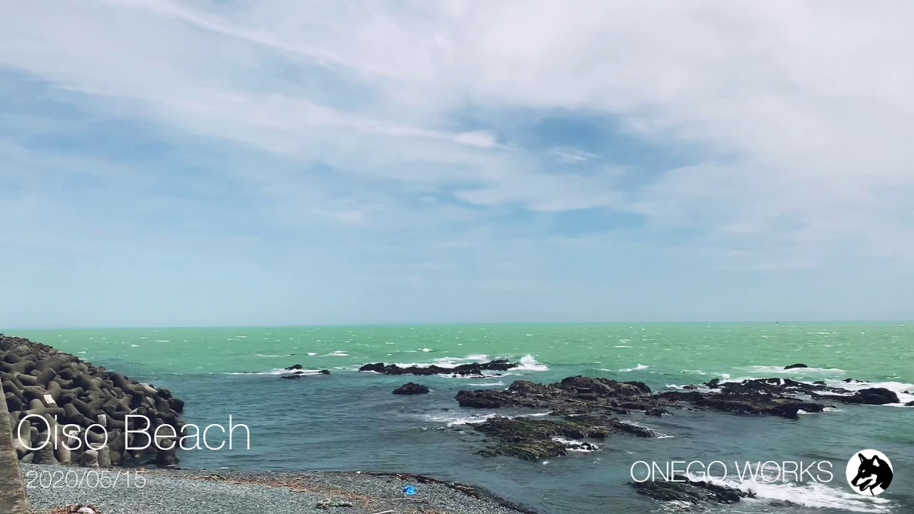 Oiso Beach 2020/05/15 - YouTube
