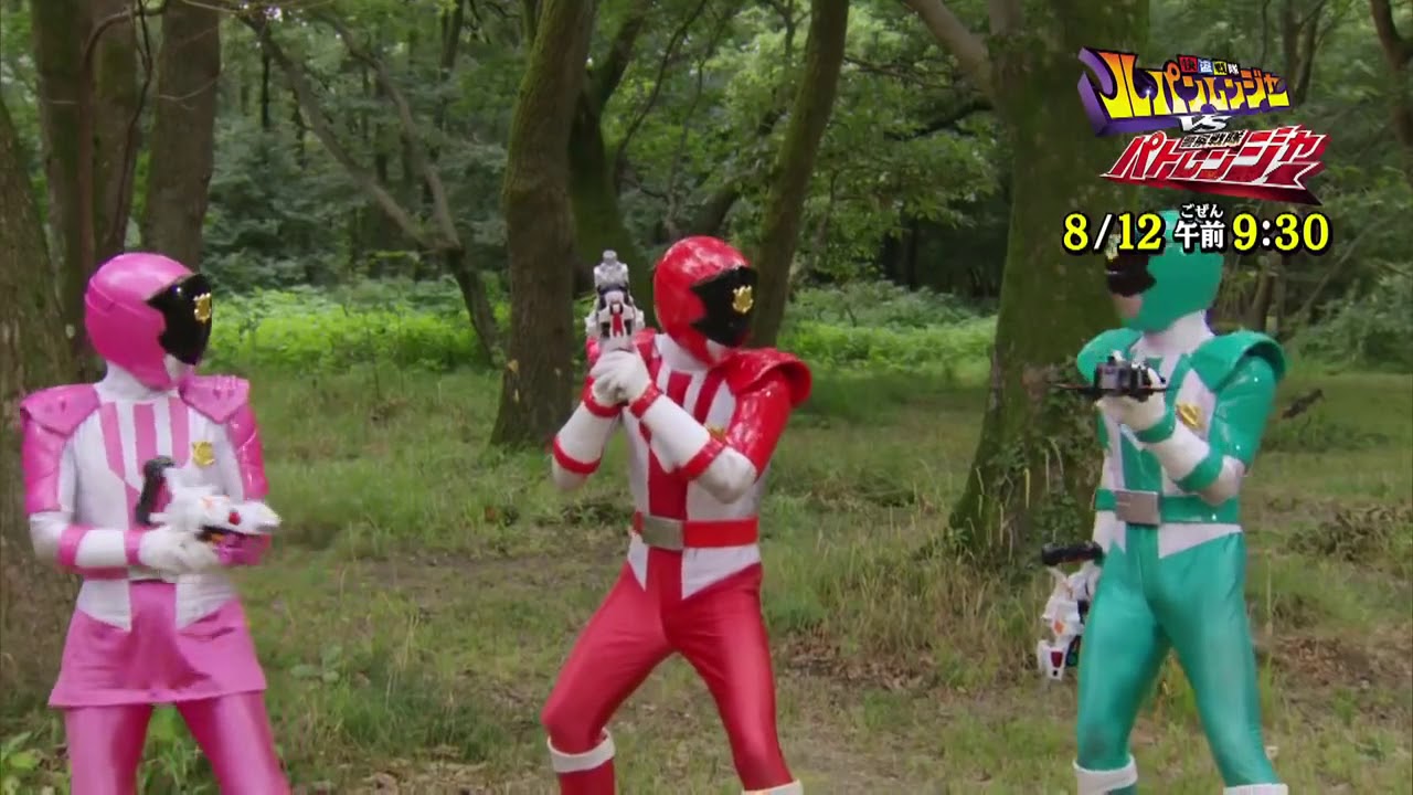 [PREVIEW] Kaitou Sentai Lupinranger VS Keisatsu Sentai Patranger ...