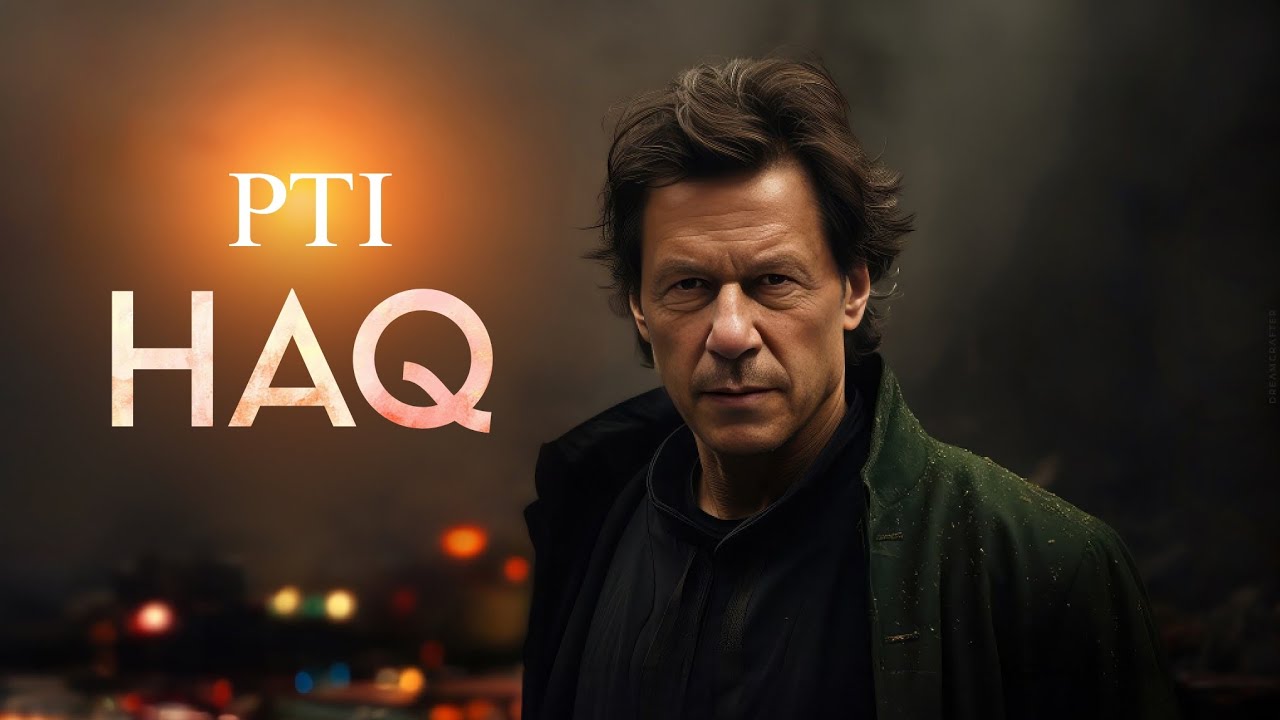 HAQ | JALAL | PTI New Anthem Song Official Audio "Ray Saab". - YouTube