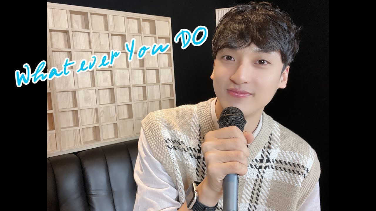 Whatever You Do(Feat. Gray) - Crush ㅣ Cover By 윤성(Vanilla Mood) - YouTube