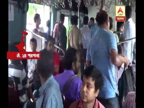 RPF raids local train after getting allegation over seat - YouTube