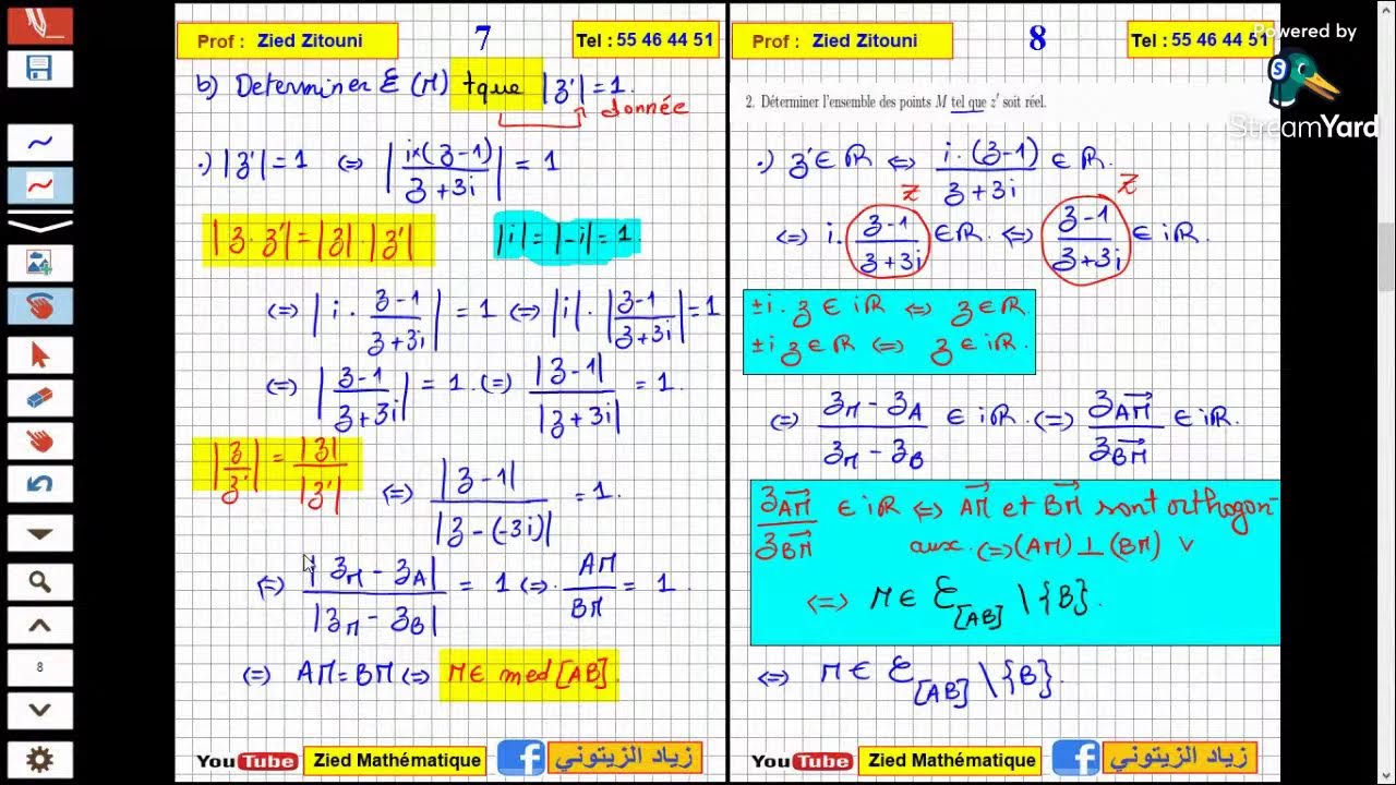 19- Exercice Complexe Bac Math / Science / Technique / Info. - YouTube