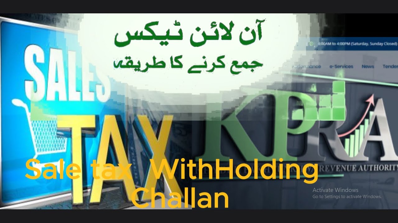 KPRA Withholding Tax Challan Creation: Your Complete 2023 Tutorial - YouTube