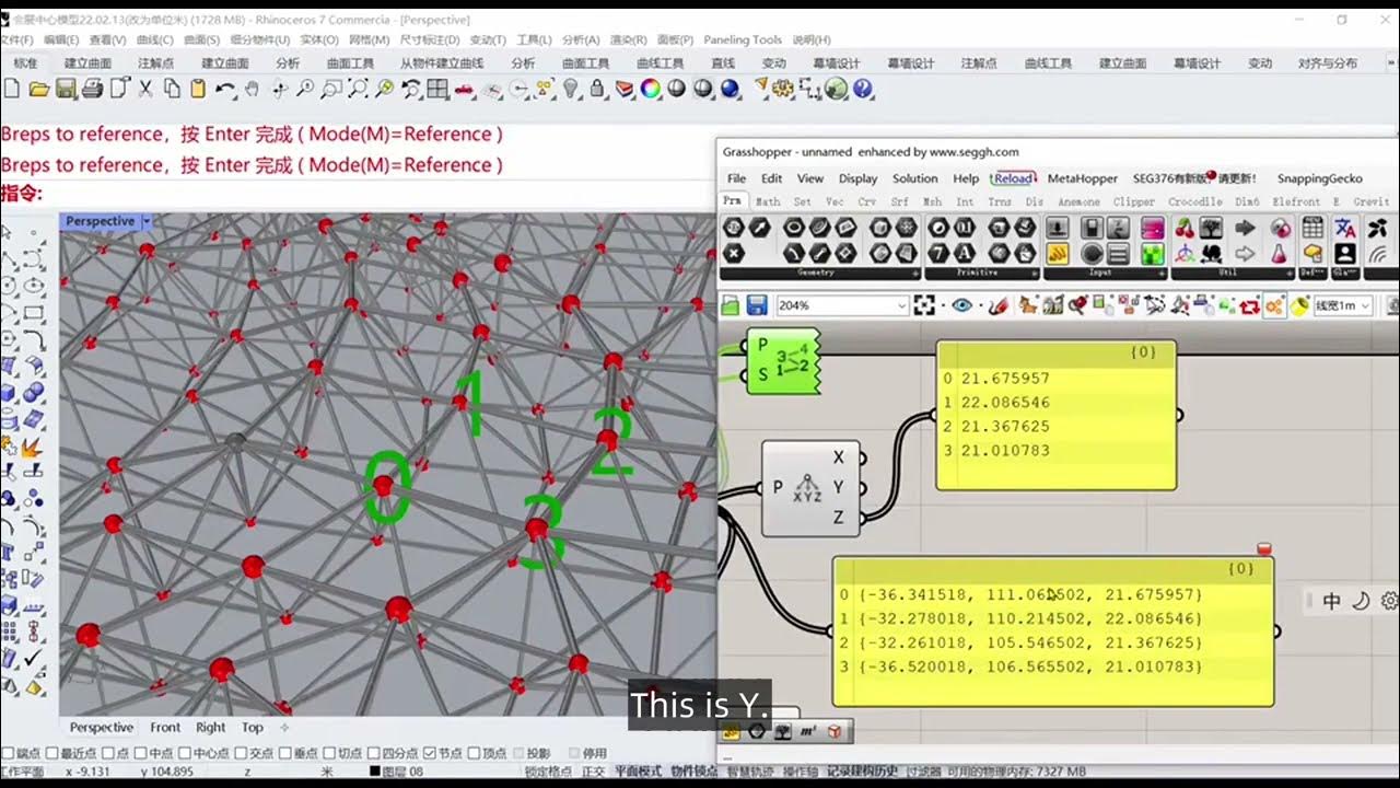 Use rhino+grasshopper to export the coordinate values of points on the building model - YouTube