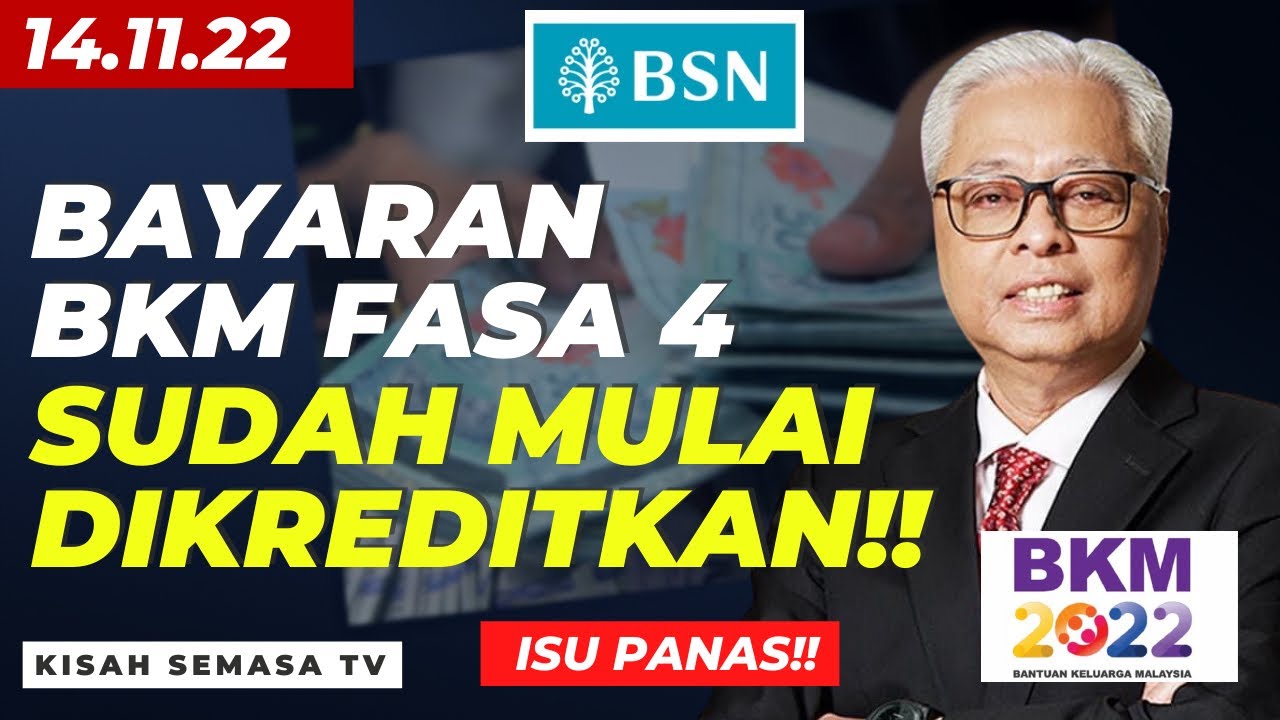 ‼️BAYARAN BKM FASA 4 MULAI DIKREDITKAN? #bantuantunai #bayaran #bkmfasa4 #bsn - YouTube
