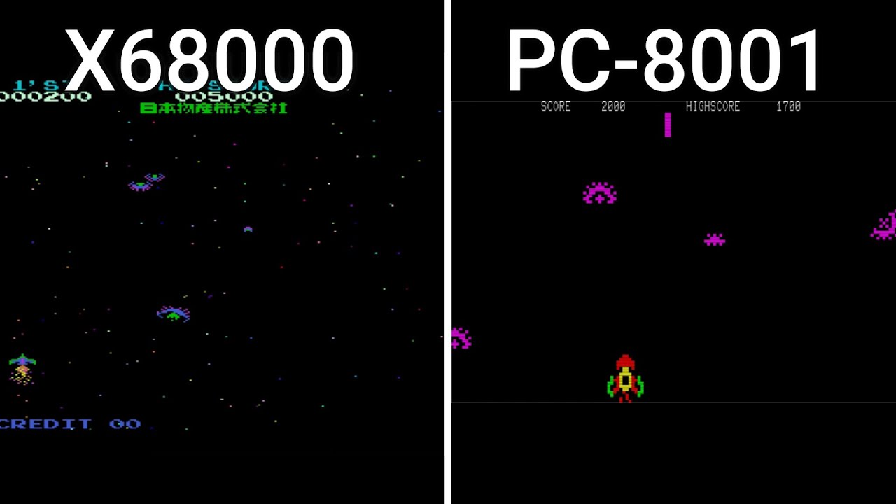 [PC80] MOON ALIEN (MOON CRESTA) ムーンエイリアン Gameplay - NEC PC-8001. - YouTube