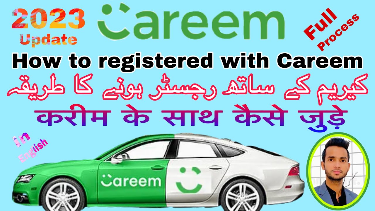 Careem car registration | Careem captain id | Careem in dubai - YouTube
