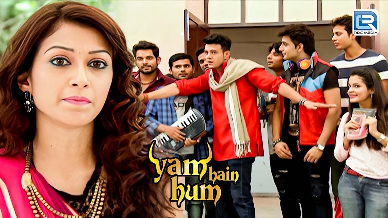 मोनिका आखिर भैयाजी की किस बात से तिलमिला गई ? | Yam Hain Hum | Best ...