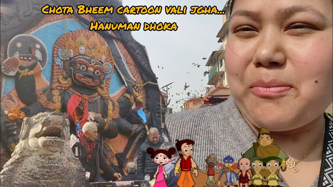 chota bheem cartoon mai is jgha k bare mai btaya tha😁|| Hanuman dhoka ...