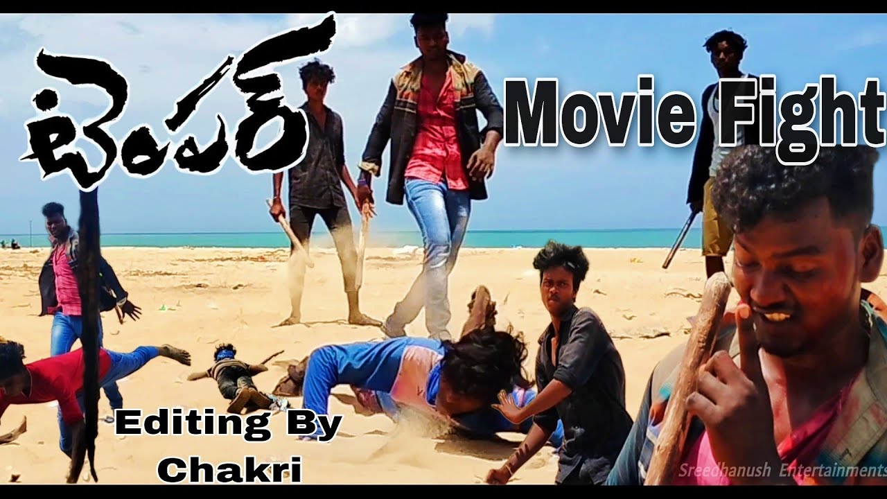#SreedhanushEntertainments || Temper Movie || Fight Scene || Dhanush ...