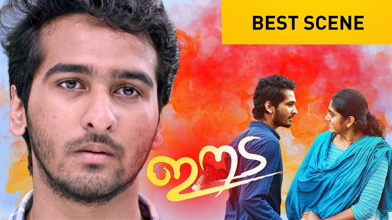 Eeda | Best Scene | Shane Nigam | Nimisha Sajayan | Malayalam Movie ...