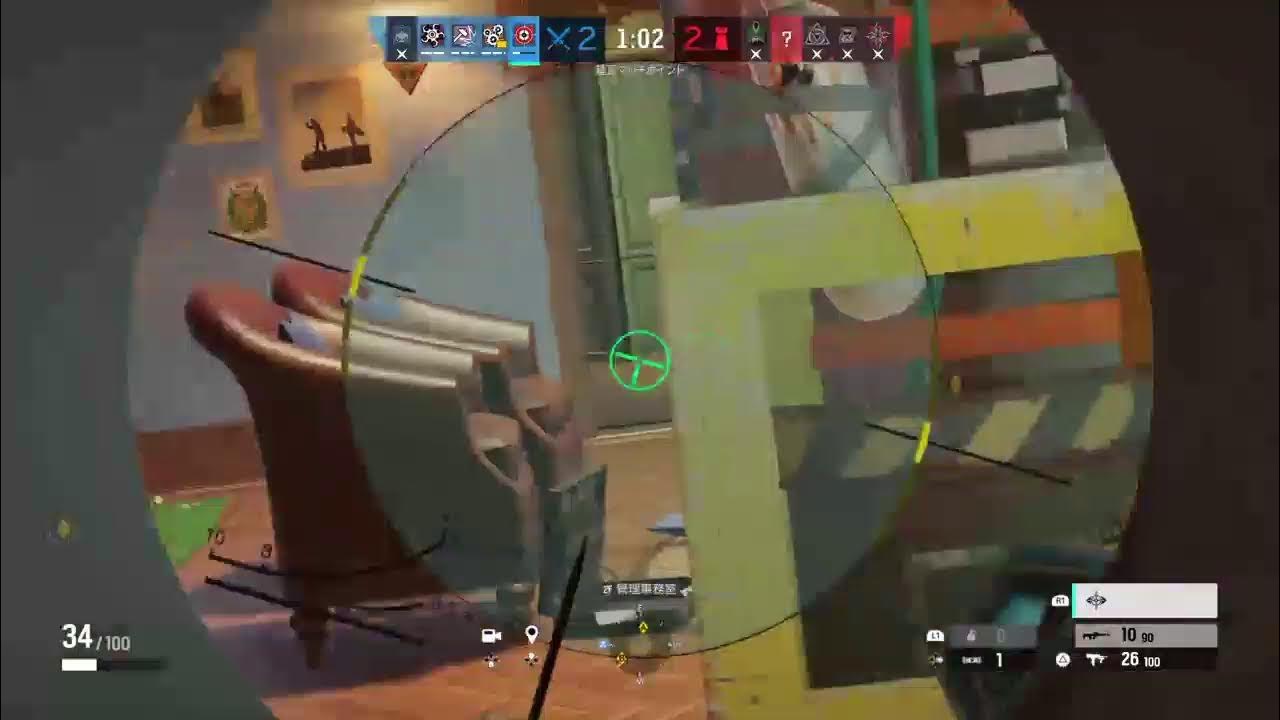 おじさんの【R6S】 参加型 VC必須 - YouTube