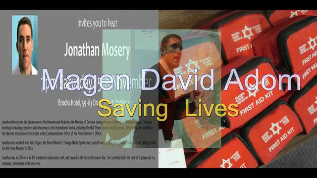 Magen David Adom - Making Peace through Saving Palestinian & Israeli ...